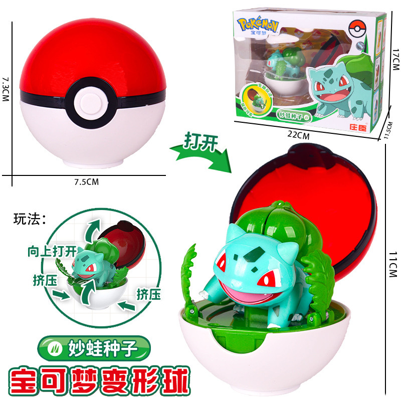 24 Style Pokemon Action Figures Transforming Toy Anime Pikachu Snorlax ...