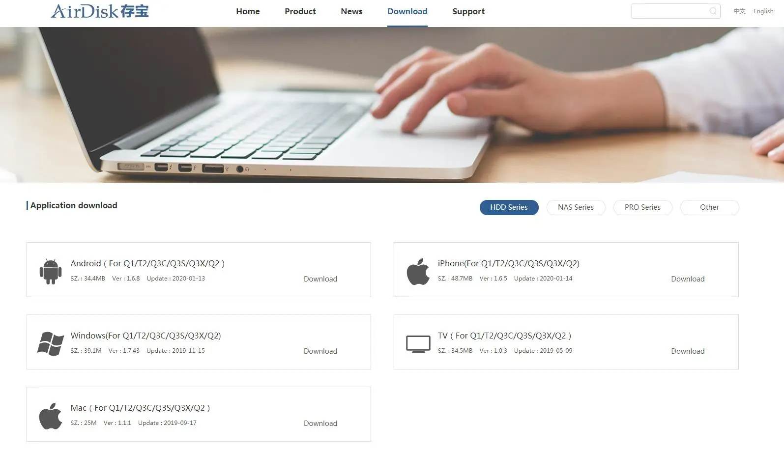 Home NAS Home Network Storage Server Cloud Storage Mobile Hard Disk Box ...