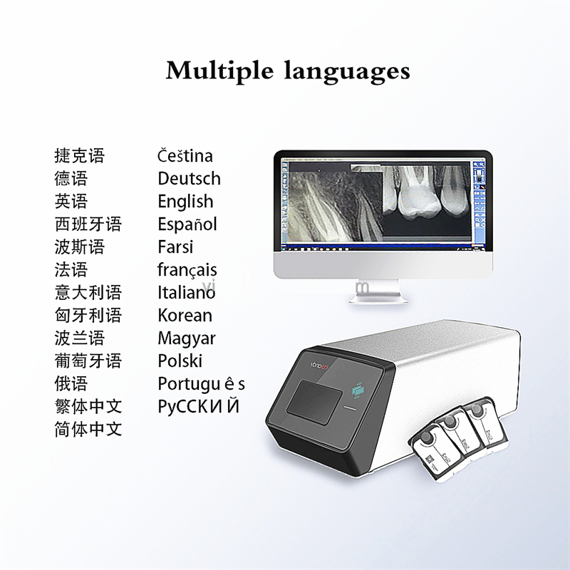 HDS-500 Dental PSP Scanner Digital Imaging Plate Scanner x-ray film ...
