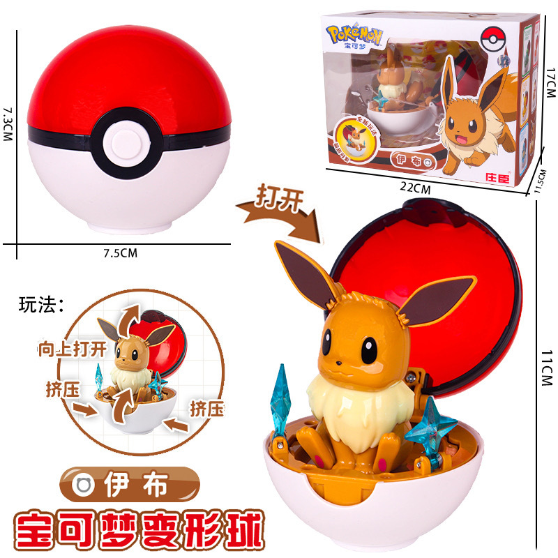 24 Style Pokemon Action Figures Transforming Toy Anime Pikachu Snorlax ...