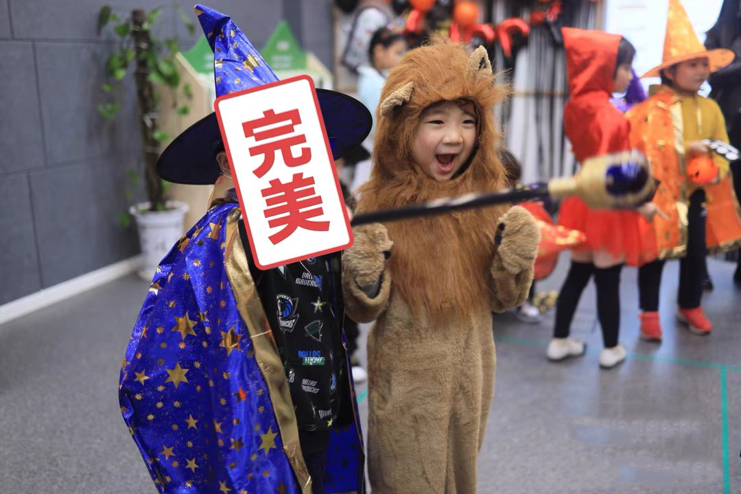 The Wizard of Oz Lion Adult Children Adult Stage Performance Costume ...