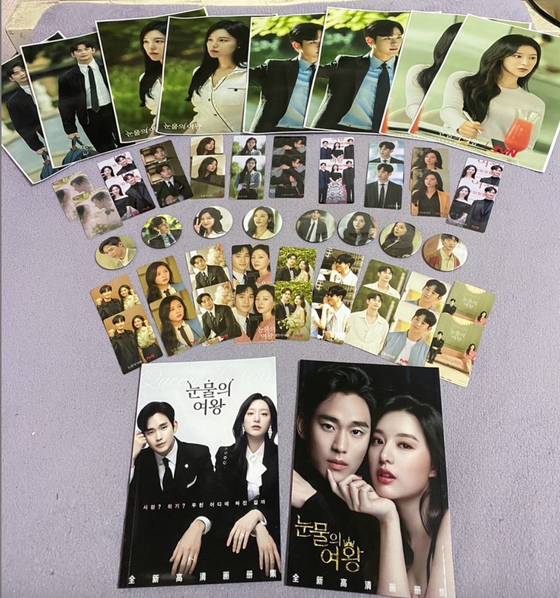 Queen of Tears Kim Ji Won Kim Soo Hyun Photo Album Keychain Standing ...