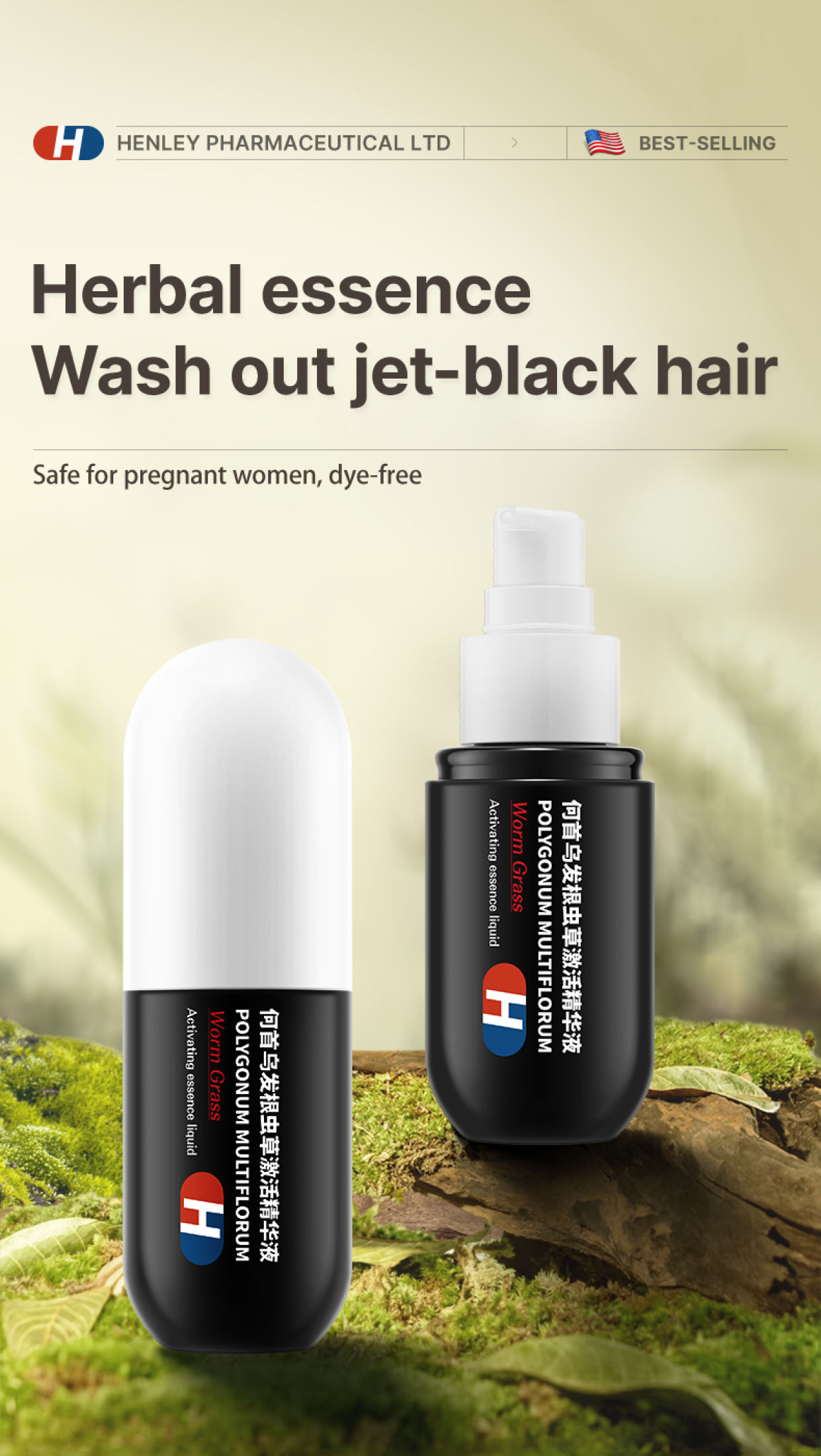 Dr.Ville Multiflorum Polygonum Black Hair Tonic 乌发喷雾 (60ml) | Shopee ...