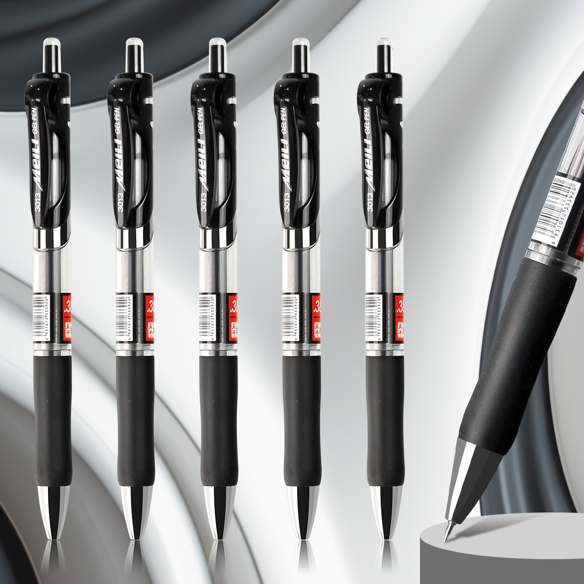 Business signature pen, 0.38mm, classic upgraded version, Press the ...