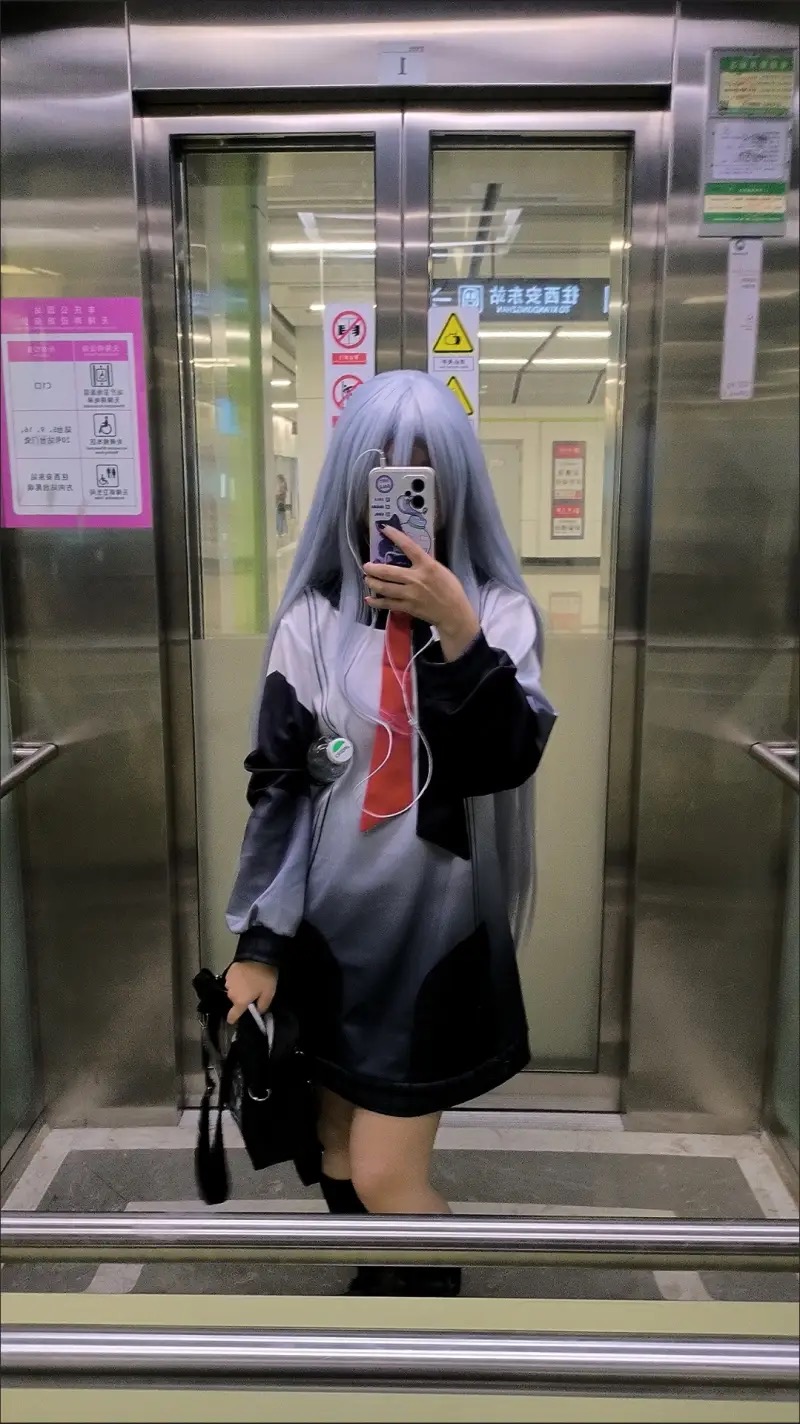Yoisaki Kanade Cosplay Costume Wig Anime Project Sekai Colorful Stage ...