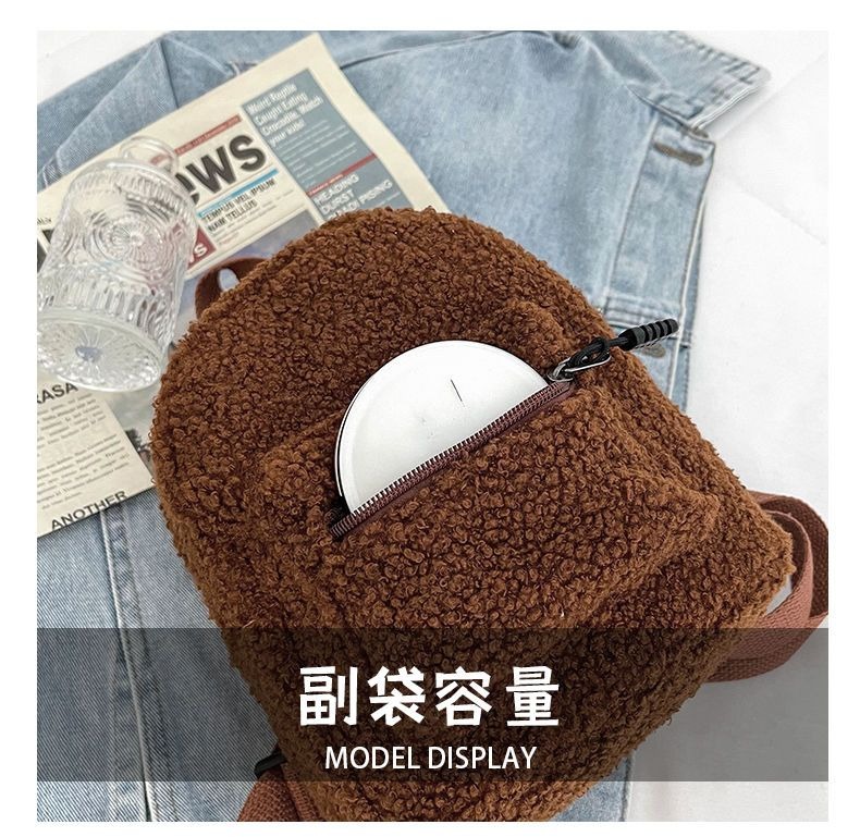 Mini Women's Backpacks Trend 2024 Plush Female Bag Solid Small Feminina ...