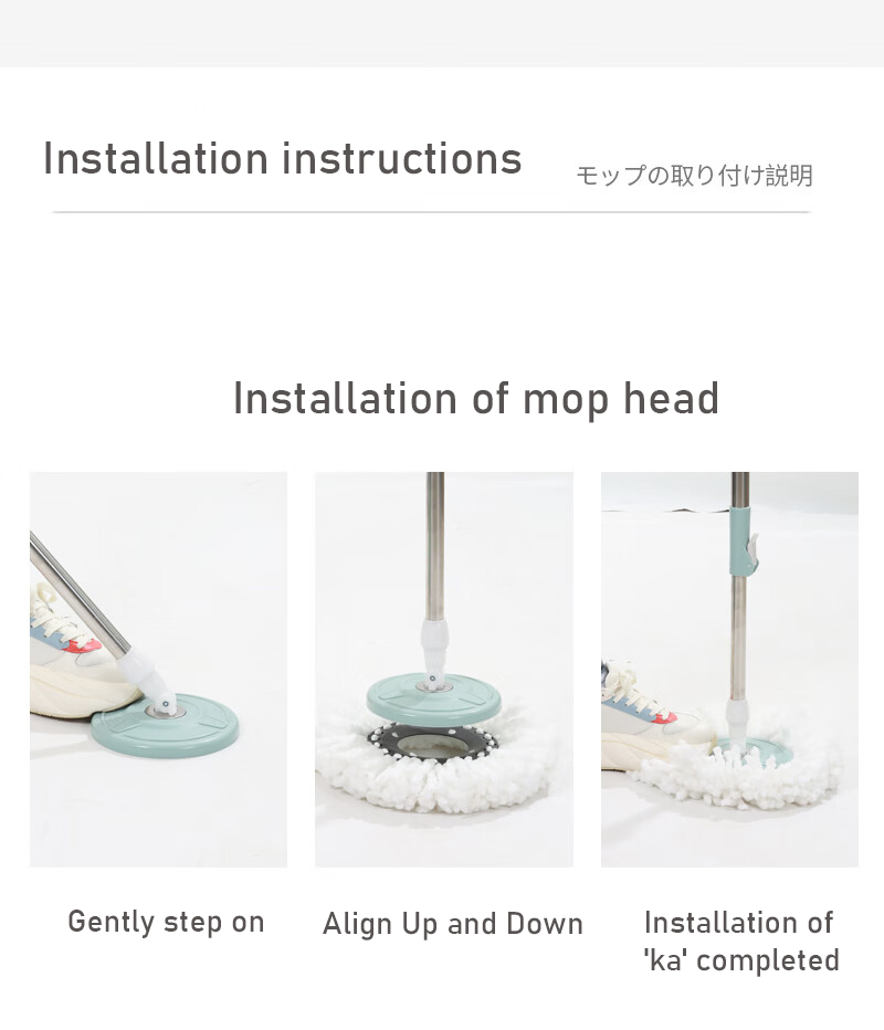 Spin Mop Replacement Handle 360 Degree Spin Mop Pole Handle Replacement ...