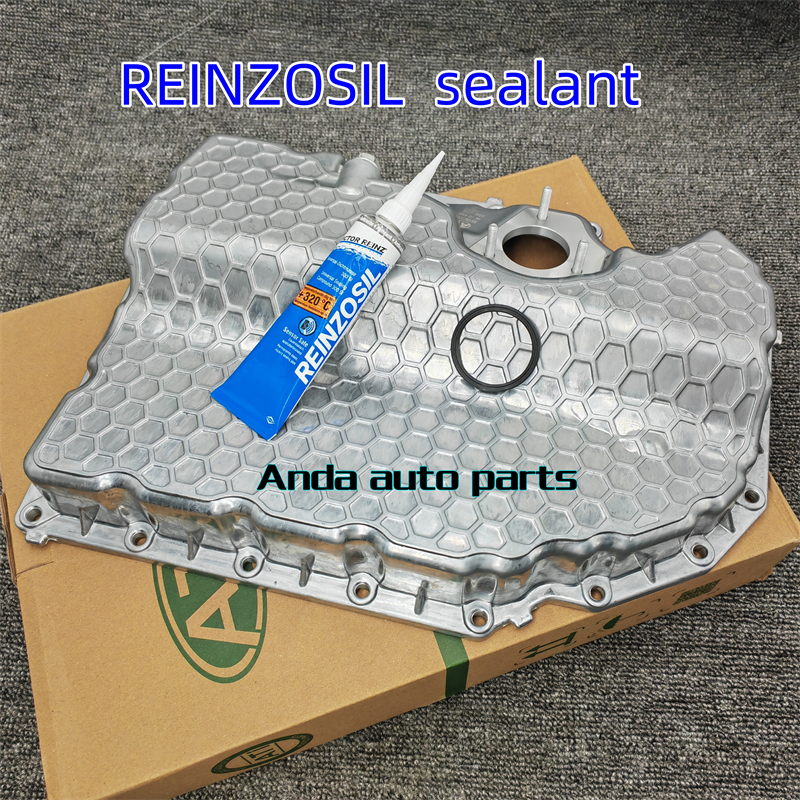 06k103600R Volkswagen Engine Pan (Aluminum Alloy) Volkswagen Oil Pan ...