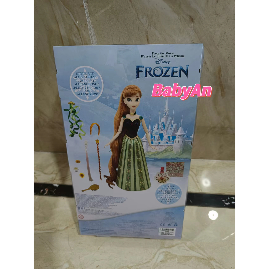 Disney Frozen Anna Fashion Hair Play Doll Interactive Hairstyling Fun ...