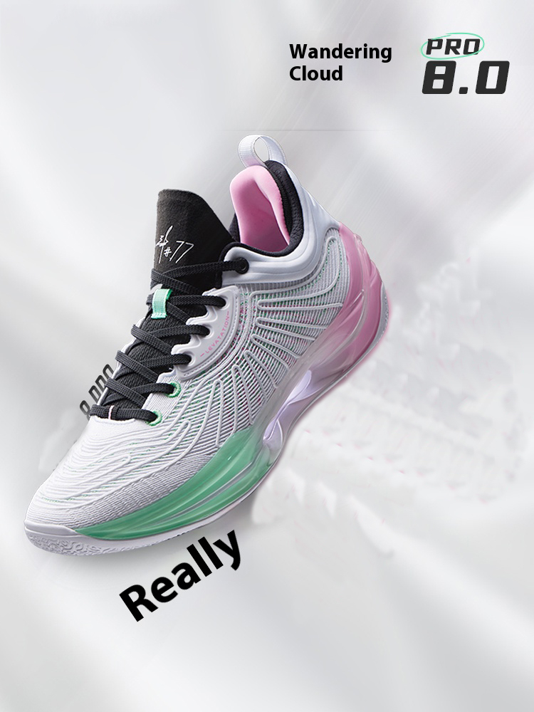 XTEP Levitation 8Pro Generations Men Basketball Shoes Support ...