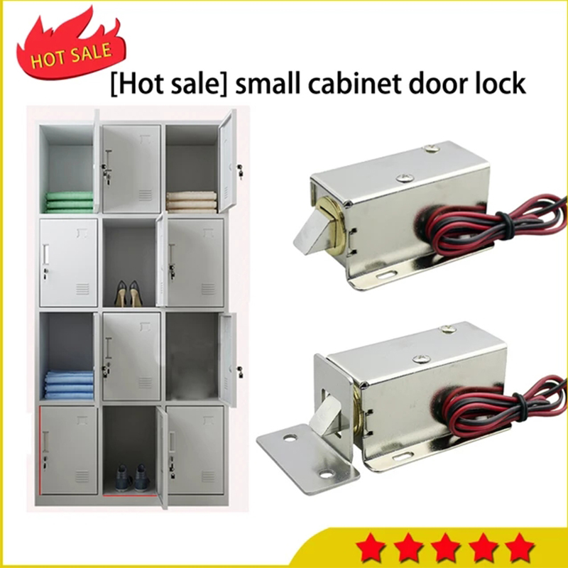 DC12V 0.8A small electromagnetic lock storage cabinets electronic lock ...