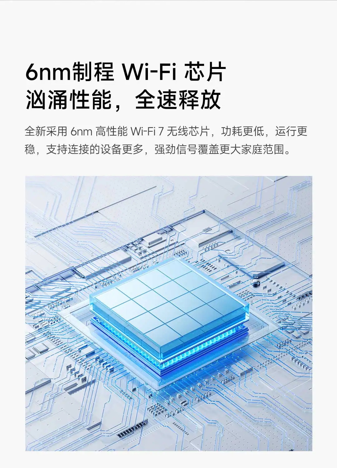 Xiaomi Router BE5000 WiFi 7 5011Mbps 2.5G Network Port 512MB Memory 2.4 ...