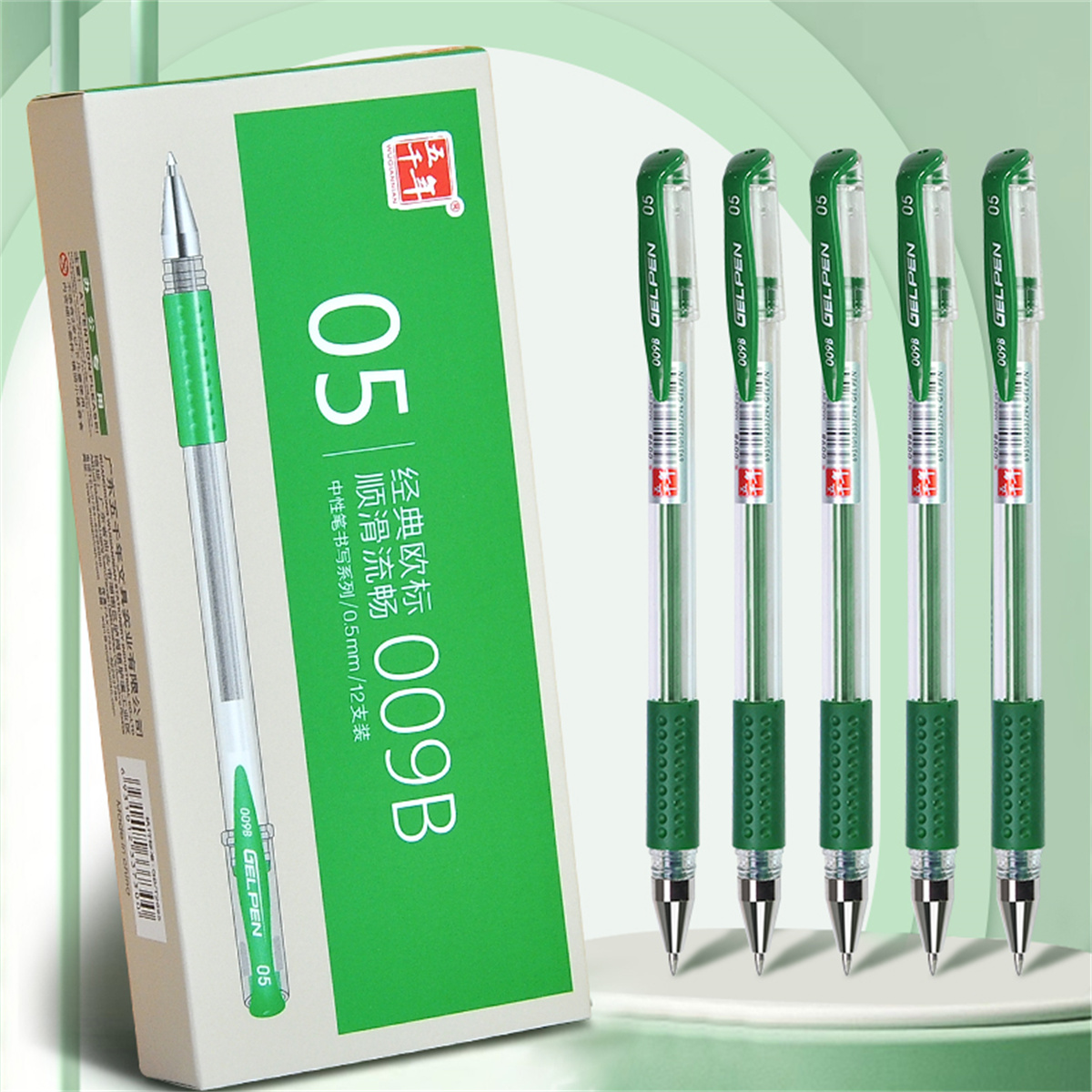 Green neutral pen, classic ballpoint pen, smooth and slippery writing ...