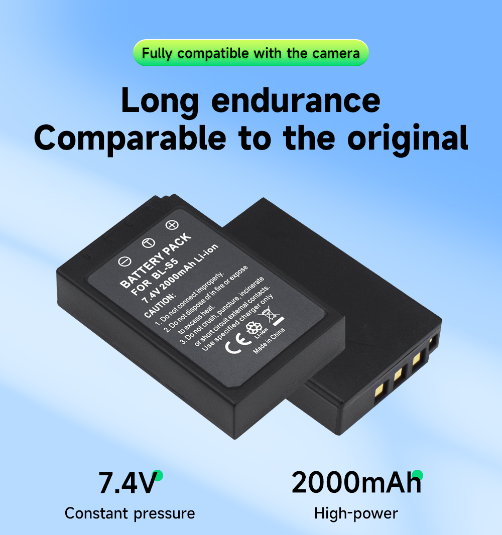 Cityork PS-BLS5 BLS-5 BLS5 BLS50 BLS50/1 2000mAh Camera Battery With ...