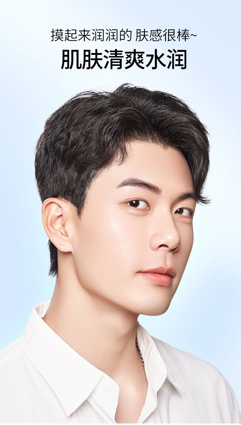 Hot selling Men Face Moisturizer Cream face cream for men pencuci muka ...