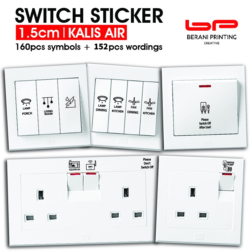 SWITCH STICKER SYMBOL & WORD STIKER SUIS LABEL STICKER SWITCH ICON PLUG ...