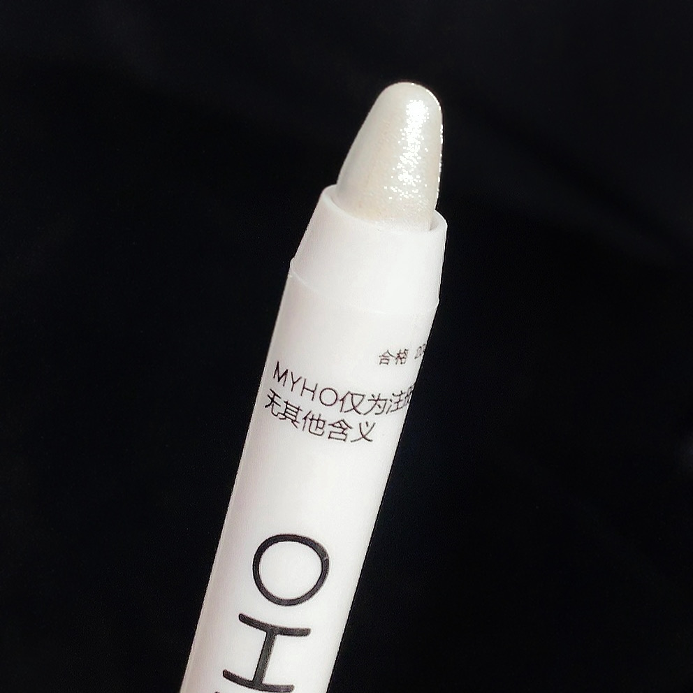 Pearl-Infused Matte Highlighter Stick - Waterproof Brightening for Eyes ...