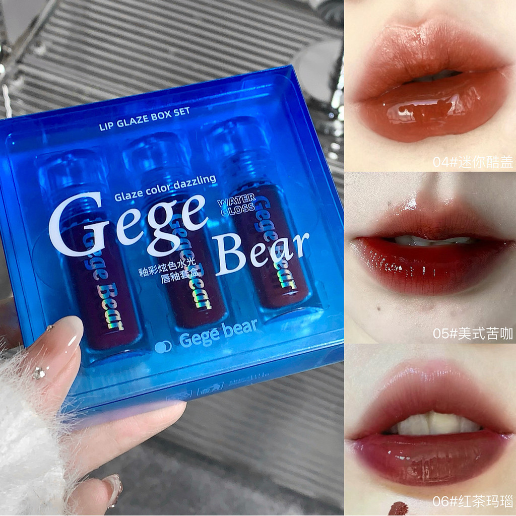Gege bear Glaze Colorful Color Water Gloss Lip Glaze Set Mirror Toot ...