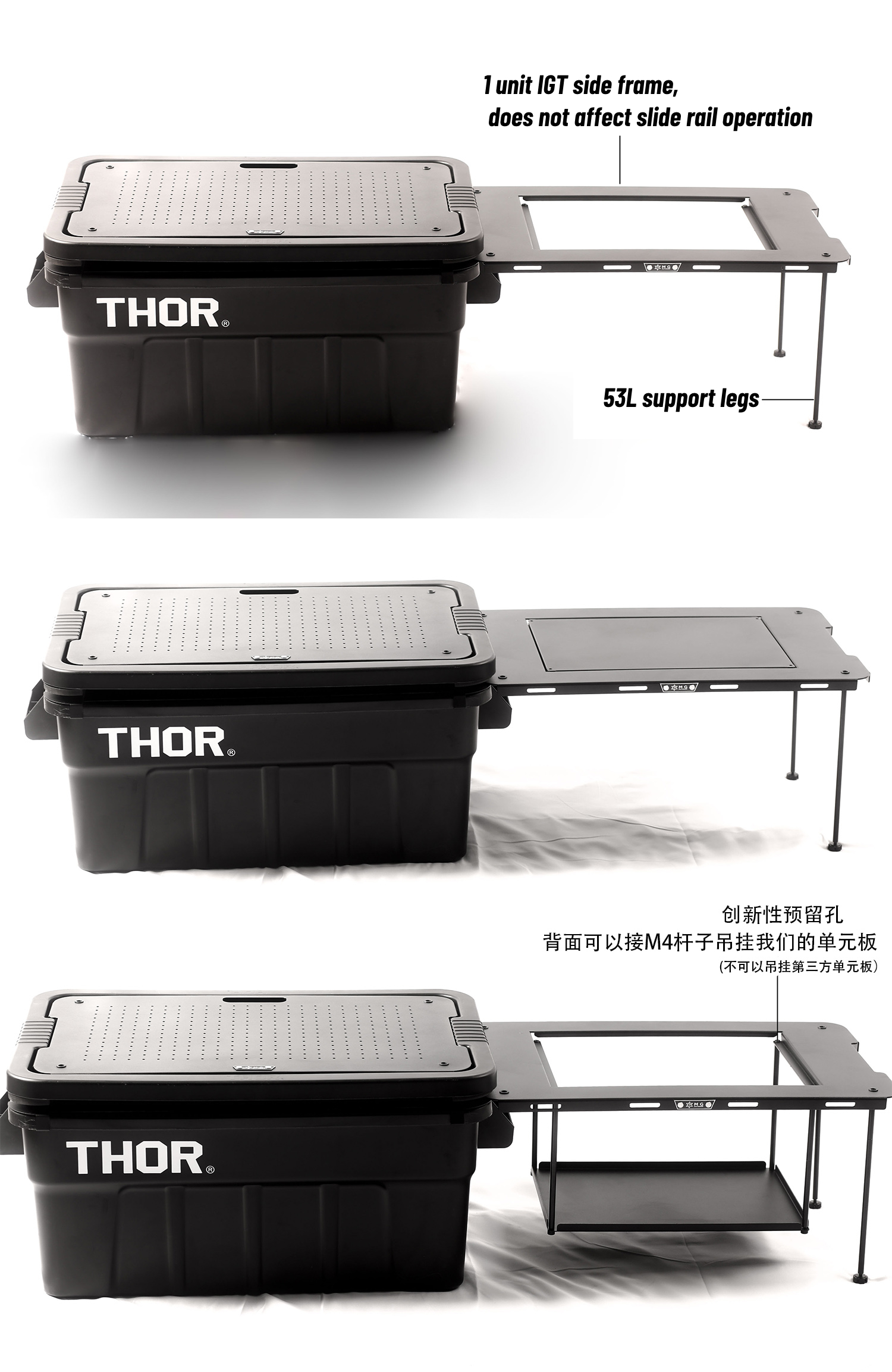 Outdoor Outdoor Camping Equipment Accessories, THOR Box Table IGT ...