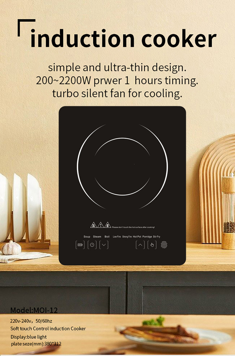Touch Screen Electric Induction Cooker 2200W Waterproof Black Crystal ...