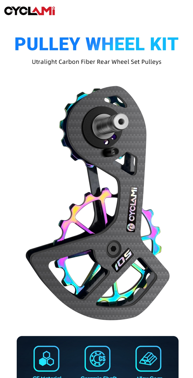 CYCLAMI UT 105 Bicycle Carbon Fiber Ceramic Bearings 18T Pulley Wheel ...