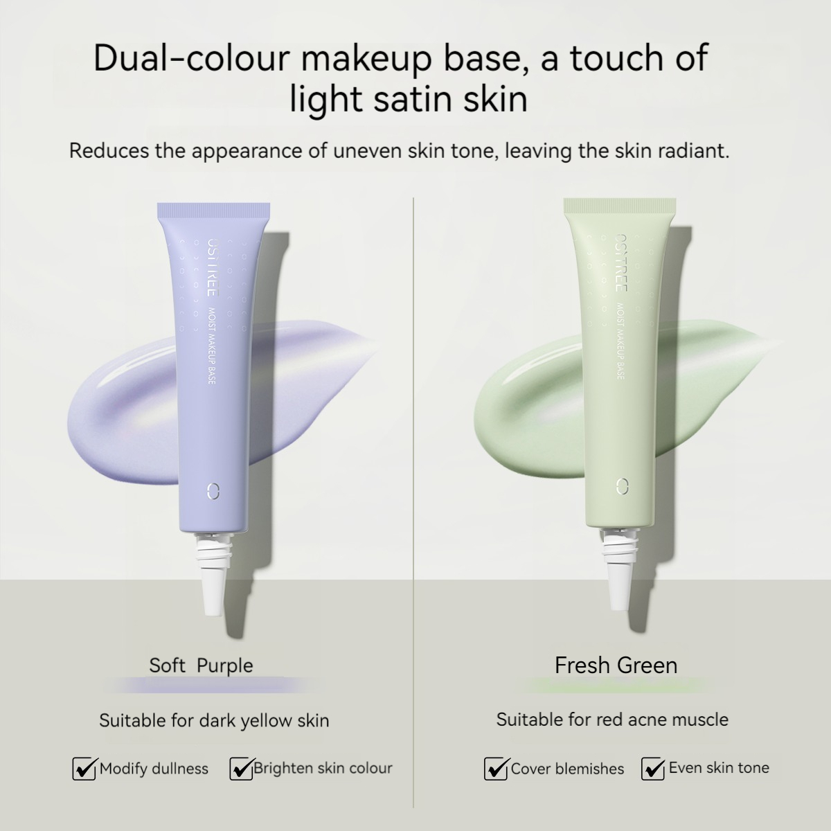 OSITREE (柳丝木）Facial base makeup base makeup discoloration cream ...