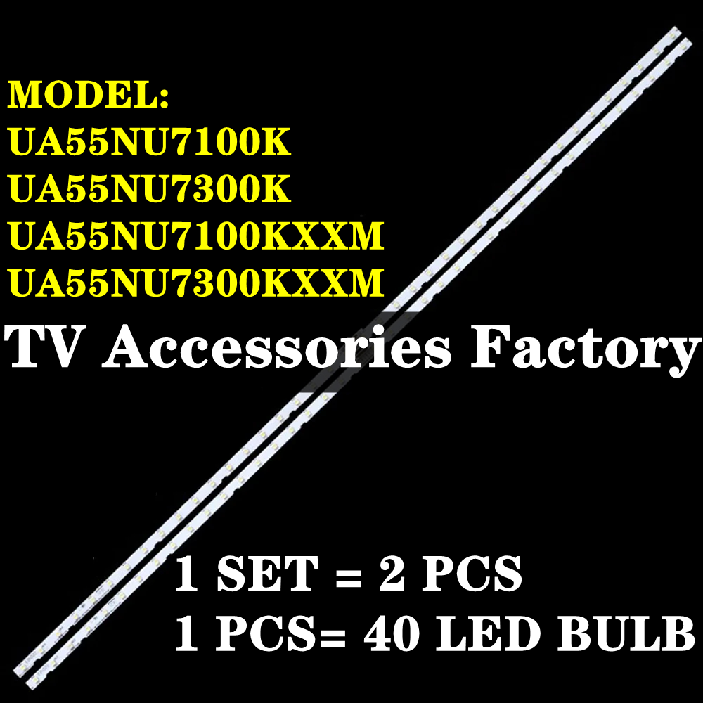 SAMSUNG UA55NU7100K UA55NU7100KXXM UA55NU7300K UA55NU7300KXXM 55" TV ...