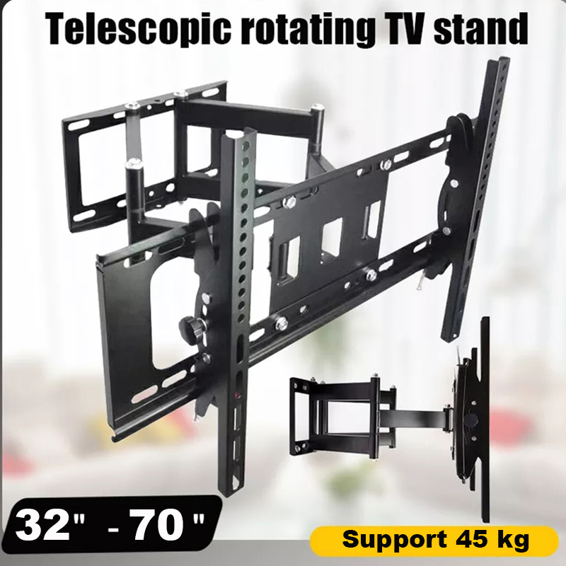 EXPOSE TV Bracket Full Motion Adjustable 32"-70" TV Wall Mount Bracket ...