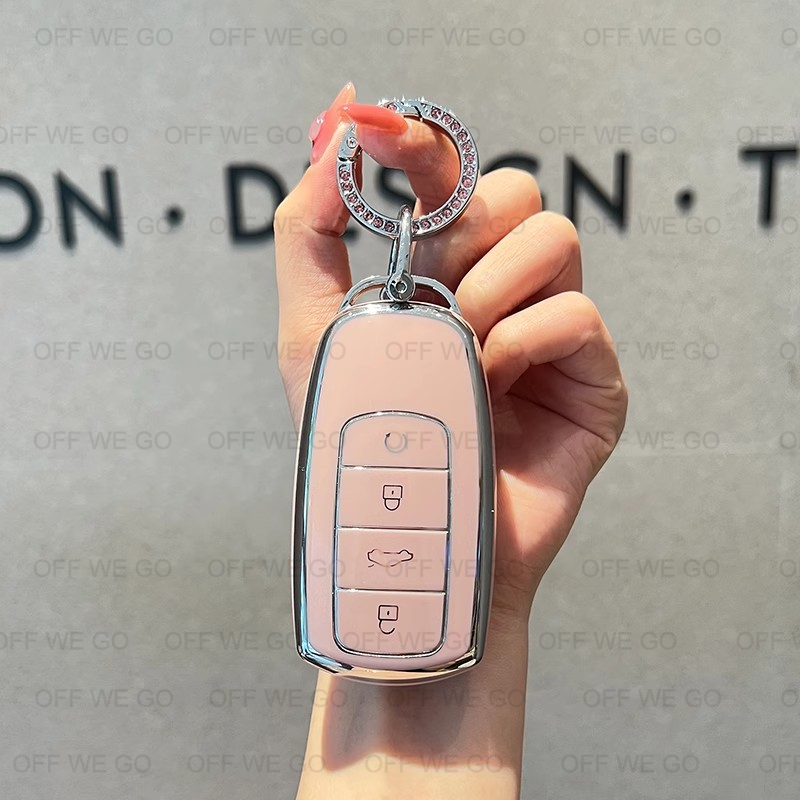 Chery jaecoo j7 key cover Omoda 5 E5 Tiggo 7 Tiggo 8 Pro TPU Car ...