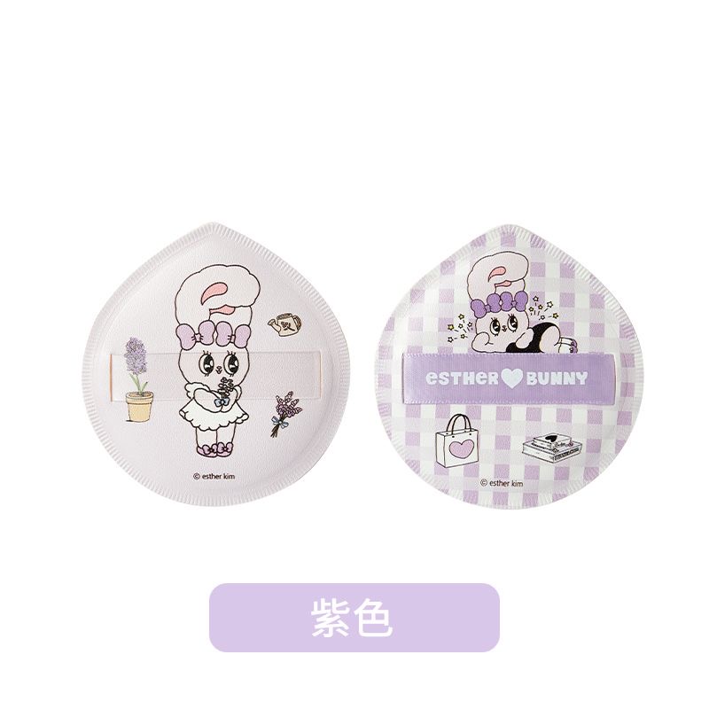 MINISO & Sanrio Cotton Candy Large Air Cushion puff Cinnamoroll Powder ...