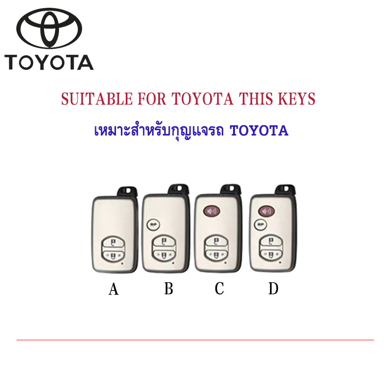 Toyota Prado/Prius 2012/Camry/Altis 2008-2013/Camry Hybrid 2012/Subaru ...