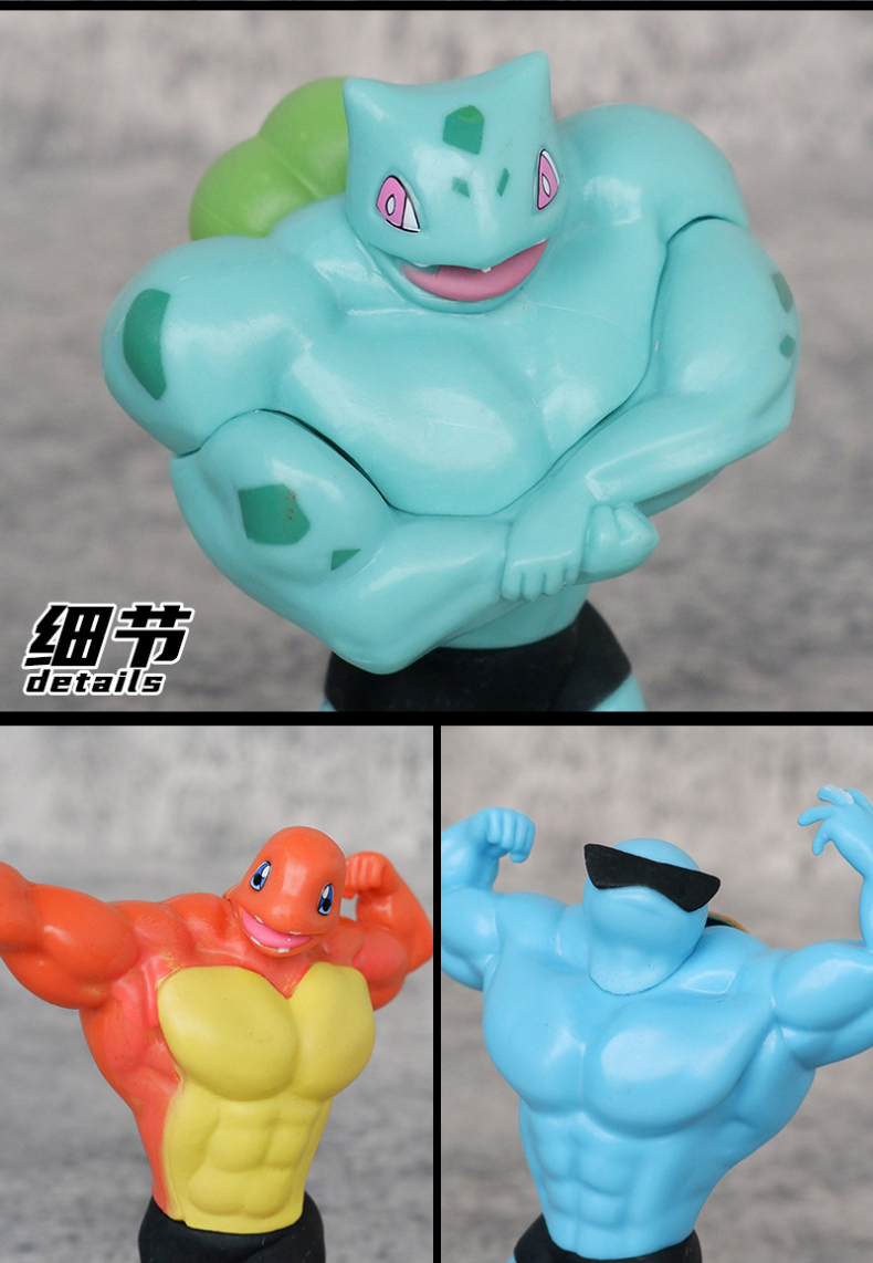 11cm Anime Pokemon Figure Muscular Man Pikachu Bulbasaur Charmander ...