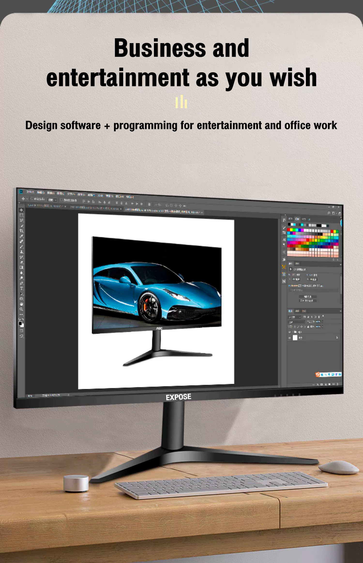 EXPOSE Monitor 24 Inch IPS Built-in Speaker Monitor PC 1080P 75HZ ...