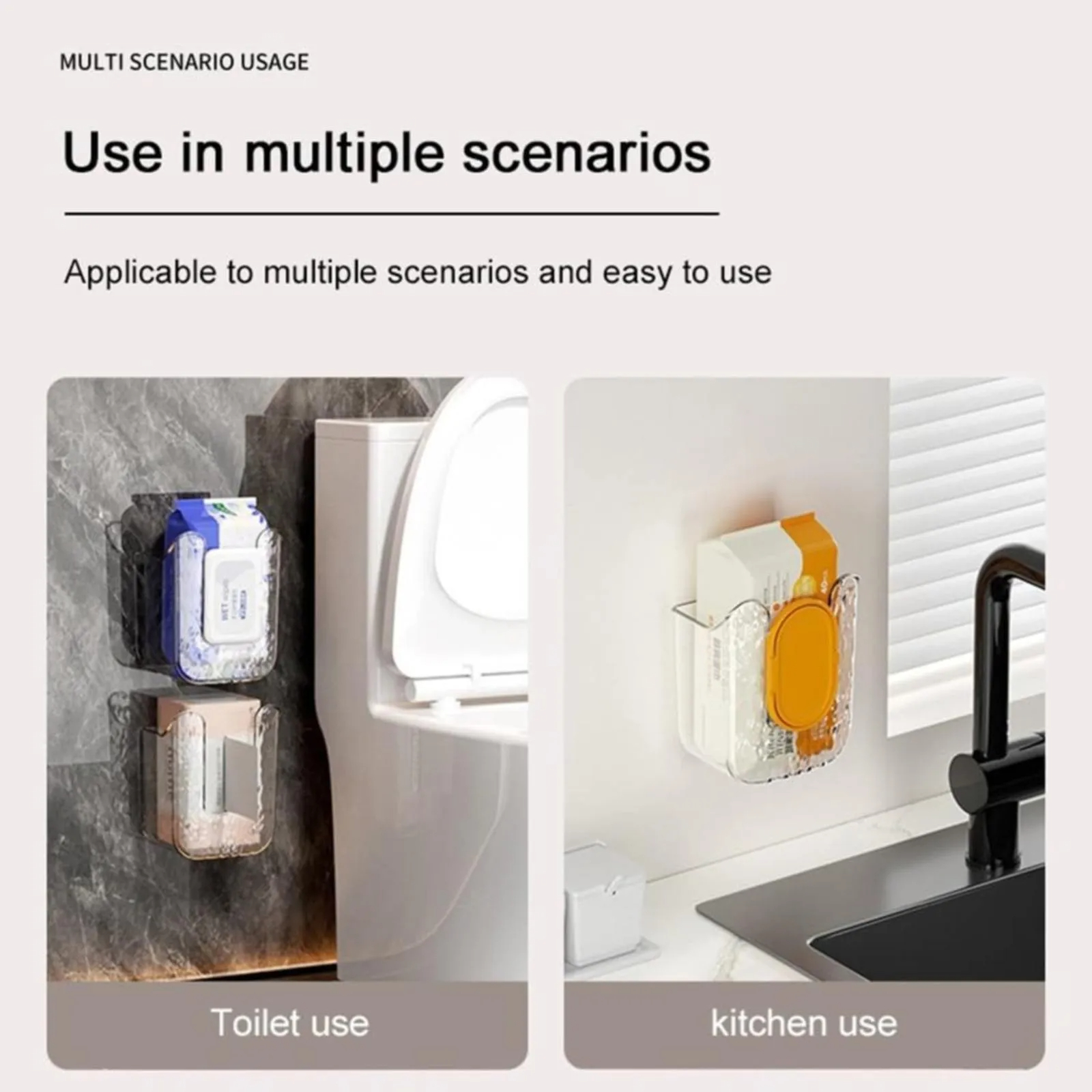 2PCS Kitchen Wipes Storage Box Easy To Remove Wipes No Punching Wall ...