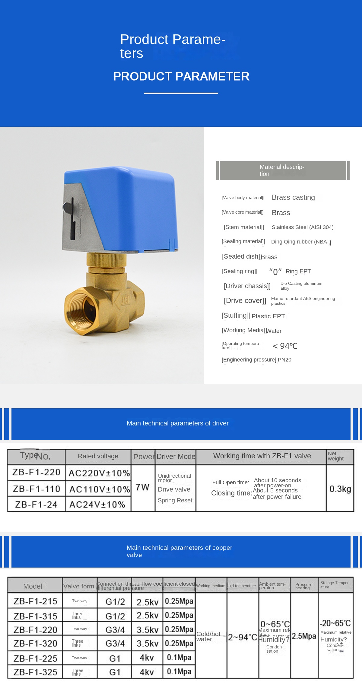 Johnson Electric Two-Way Valve Two-Way Valve VA-7010-8503-C Air ...