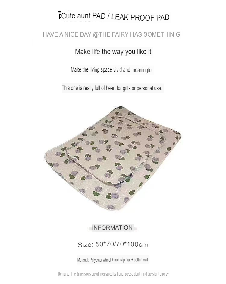 Aunt Tulip Mat Menstrual Period Mattress Menstrual Holiday Anti-Side ...