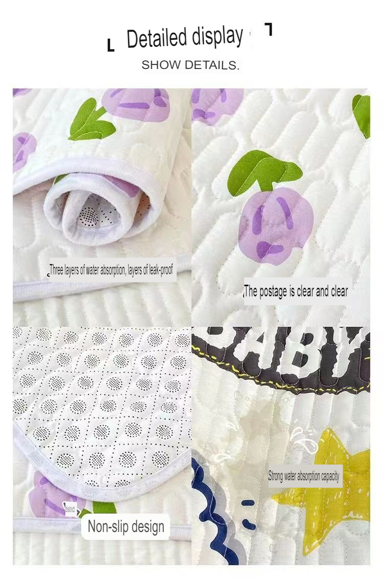 Aunt Tulip Mat Menstrual Period Mattress Menstrual Holiday Anti-Side ...