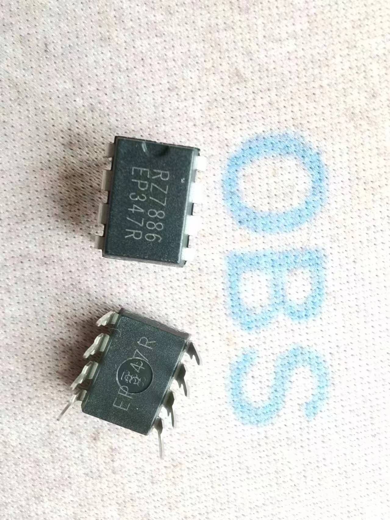 ((10 Pcs) Brand New Original RZ7886 DIP-8 High Current Motor Driver ...