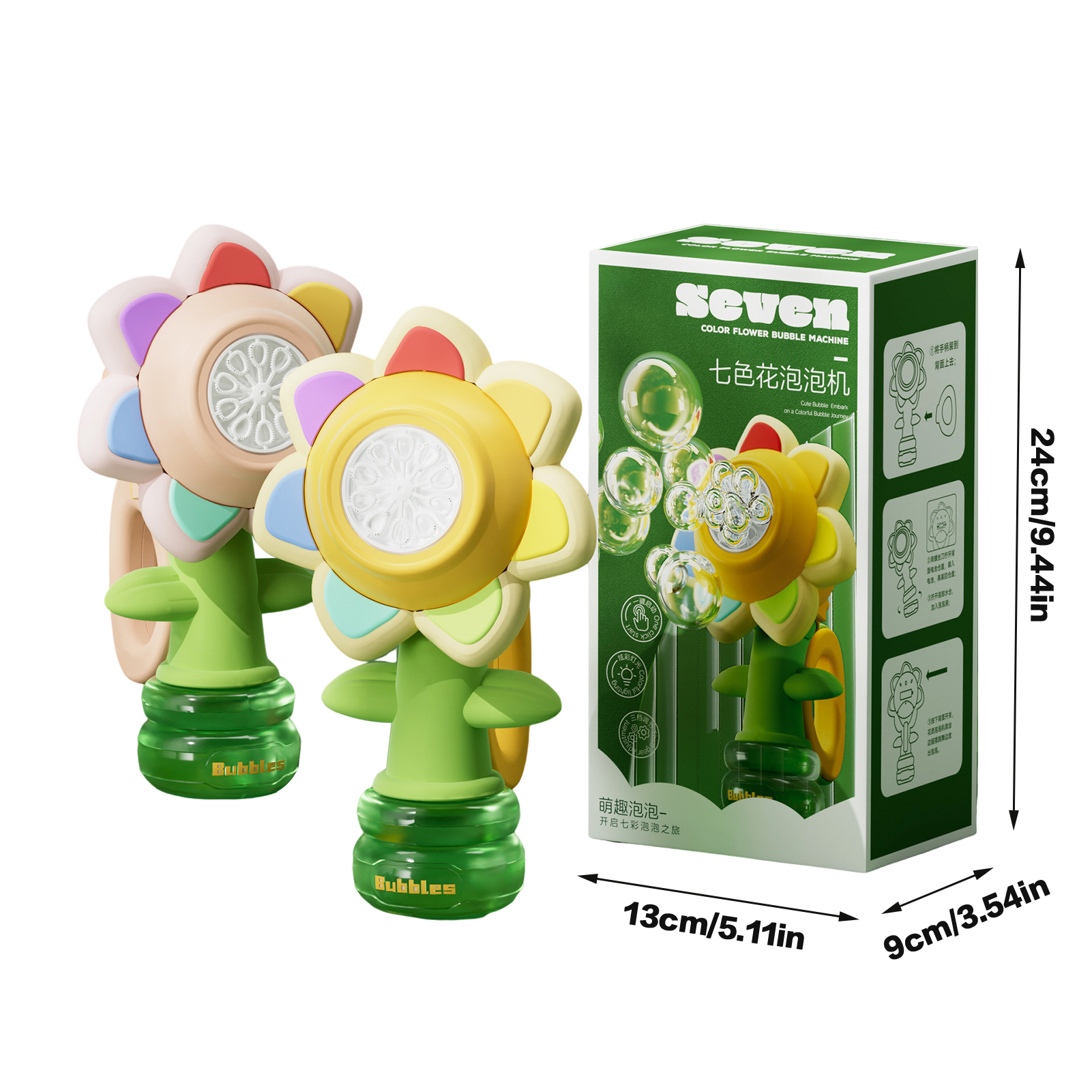 Children's bubble machine toys seven-color flower lights fully ...