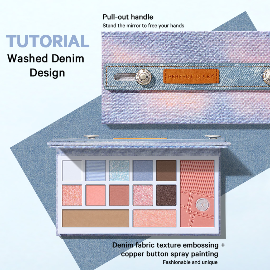 Perfect Diary Denim Series Eyeshadow Palette Contour Palette ...