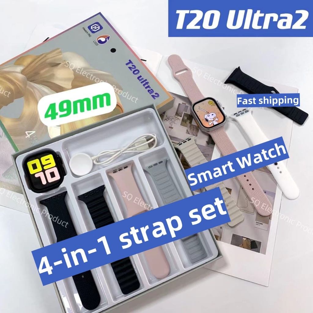 T20 Ultra 2 smartwatch 49MM 2.0-inch high-definition display screen, Bluetooth call information ...