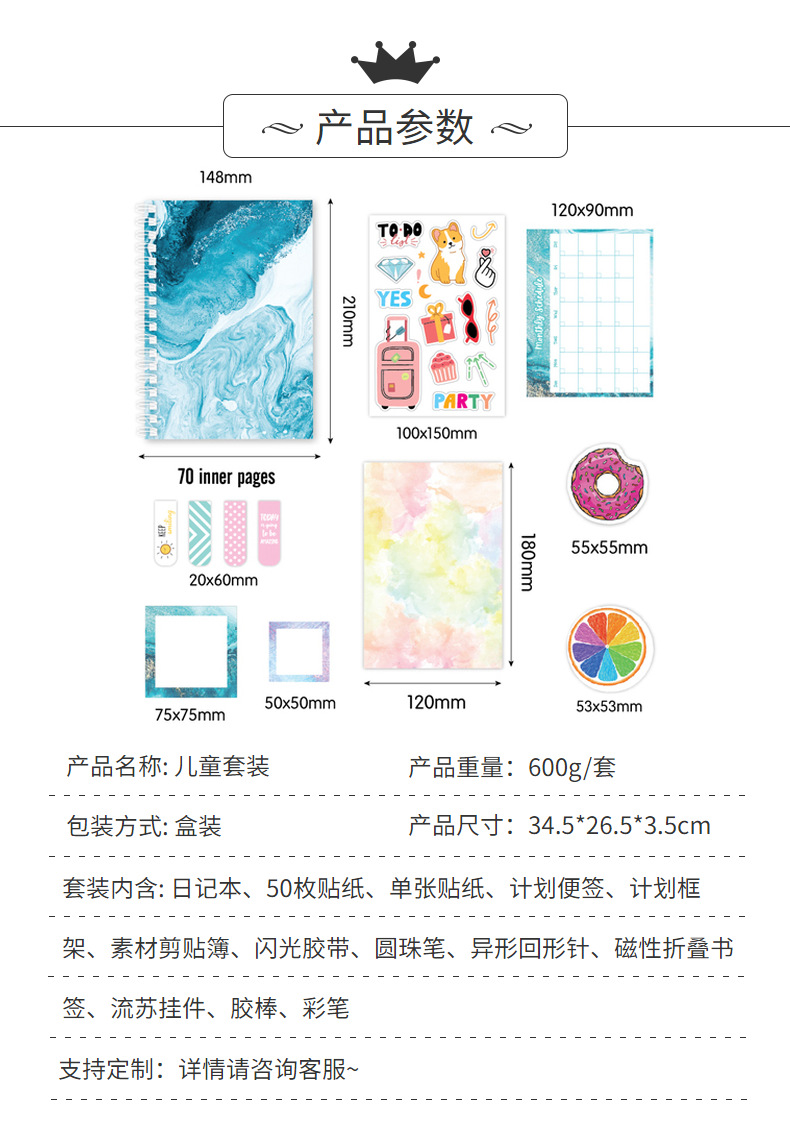 DIY Journal Set for Girls, Desirable Gifts for Girls - Scrapbooking ...