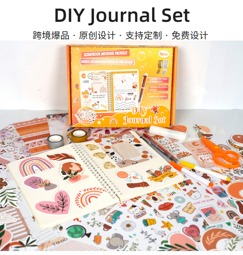 DIY Journal Kit for Girls, Notebook & Diary Supplies Set with Scrapbook ...