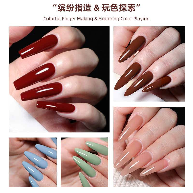 XEIJAYI 15ml Nail Gel Polish Set UV LED Soak Off Colorful Mousse Gel ...