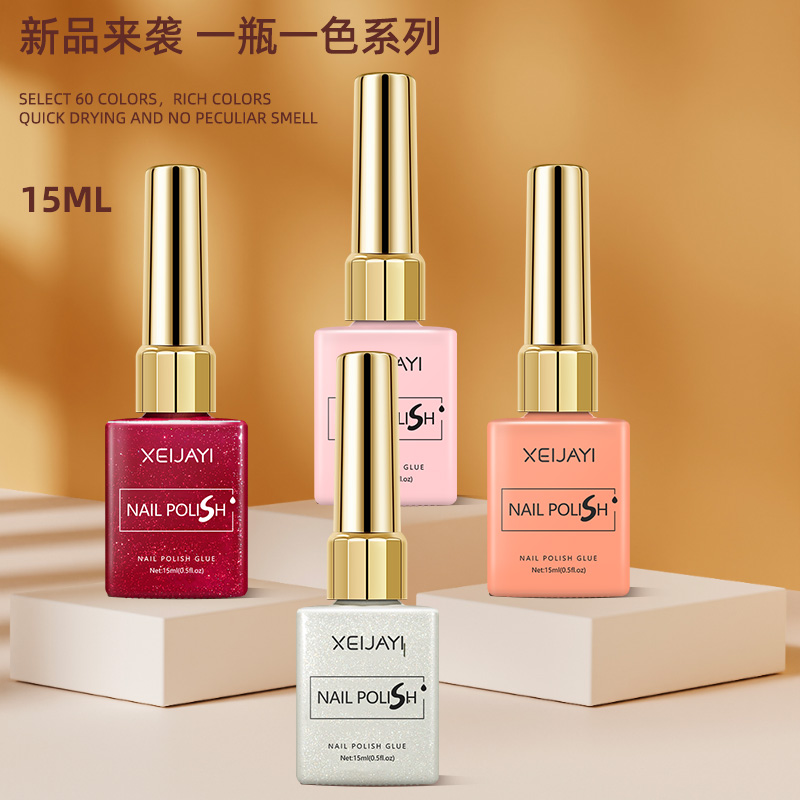 XEIJAYI 15ml Nail Gel Polish Set UV LED Soak Off Colorful Mousse Gel for Home Salon DIY | Shopee ...