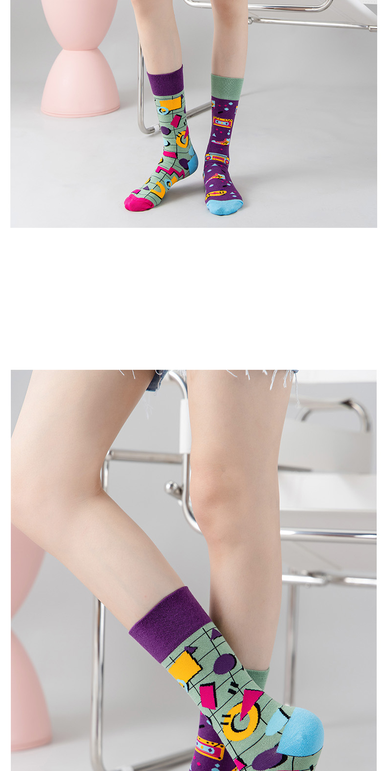 Taiga. Mismatched Long Socks Women Stokin Men Socks Funny Cute Cotton ...