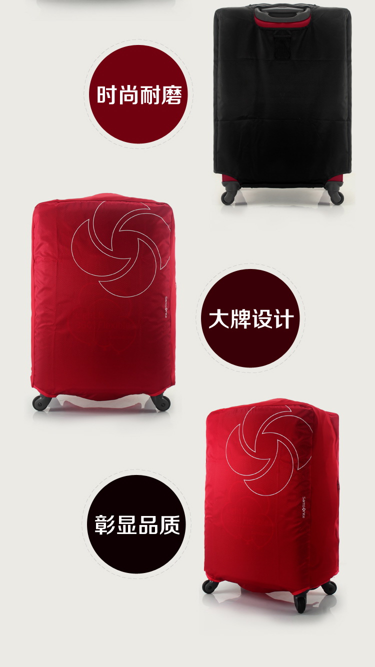 Samsonite Luggage Cover Samsonite Luggage Cover Trolley Case Protective ...