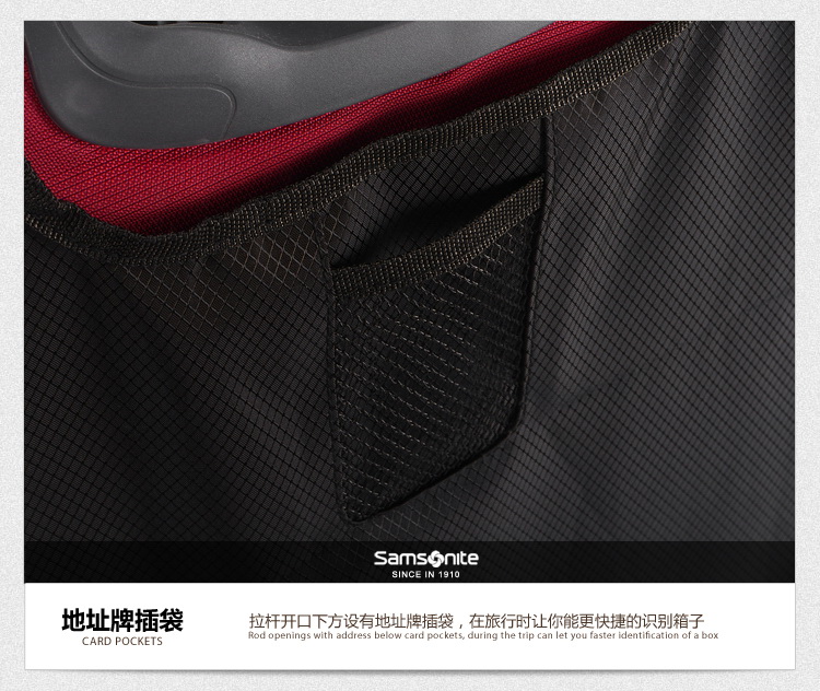 Samsonite Luggage Cover Samsonite Luggage Cover Trolley Case Protective ...