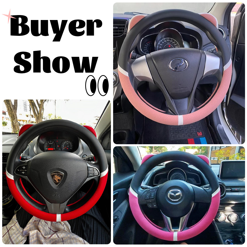SuperAuto Cute Car Steering Wheel Cover For Women Girls Interior ...