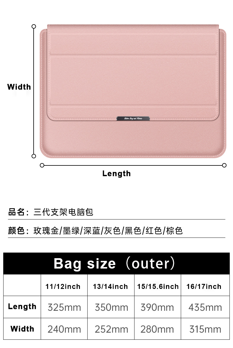 Laptop sleeve with stand 13/14/15/16inch for Macbook Air/Pro Xiaomi ...